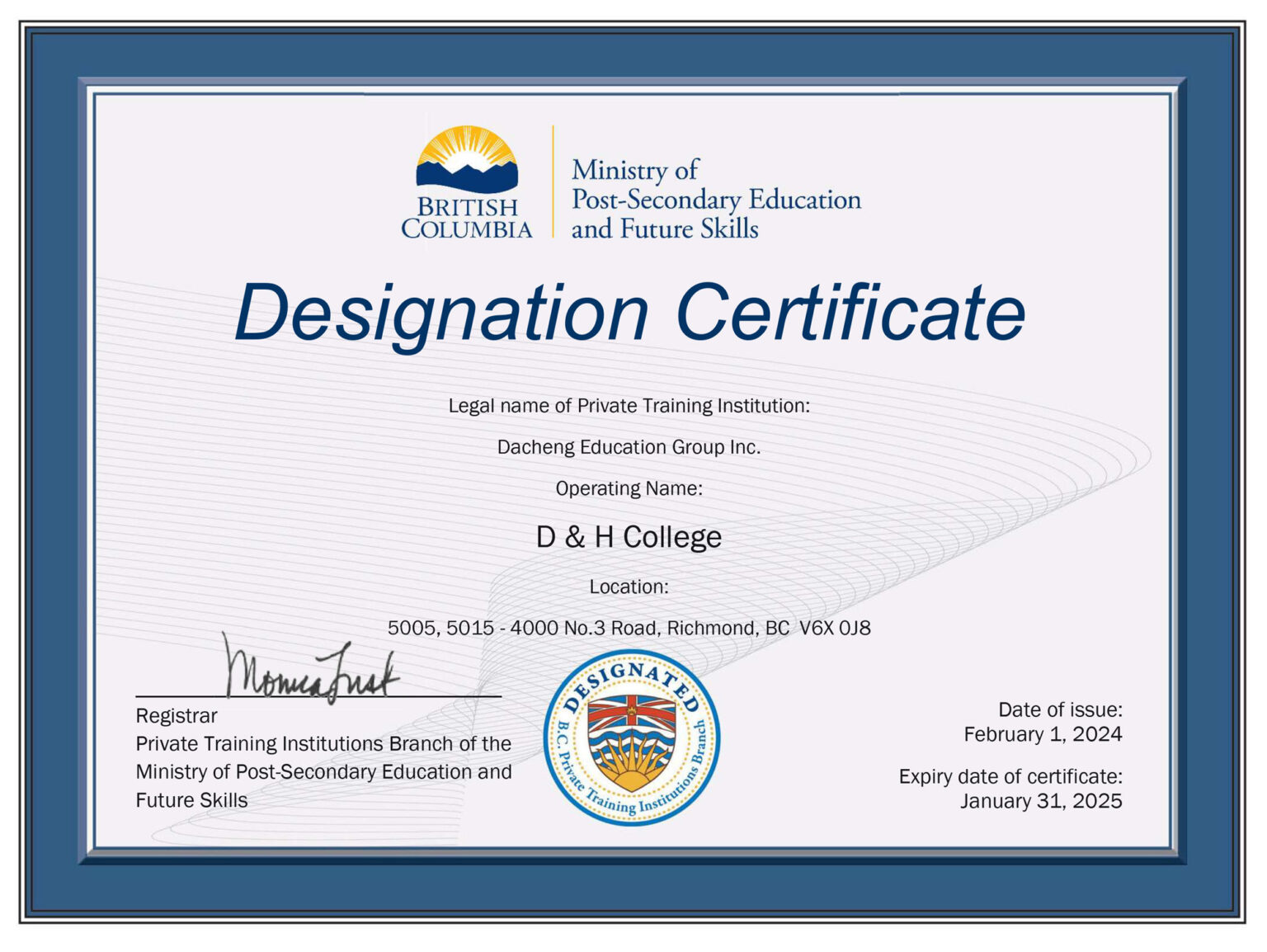 PTIB – D & H College