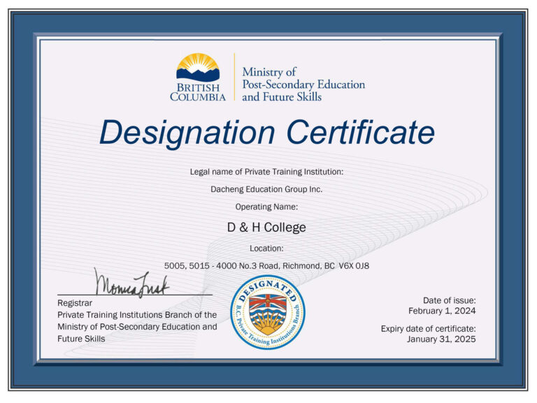 PTIB – D & H College